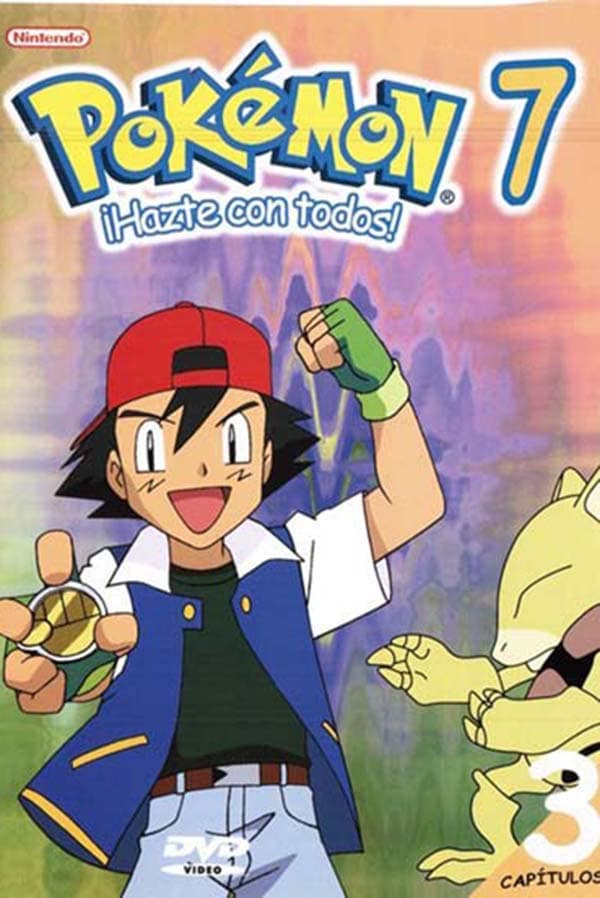 Pokémon. ¡Hazte con todos! Vol.7 (DVD) – Animelicenciado